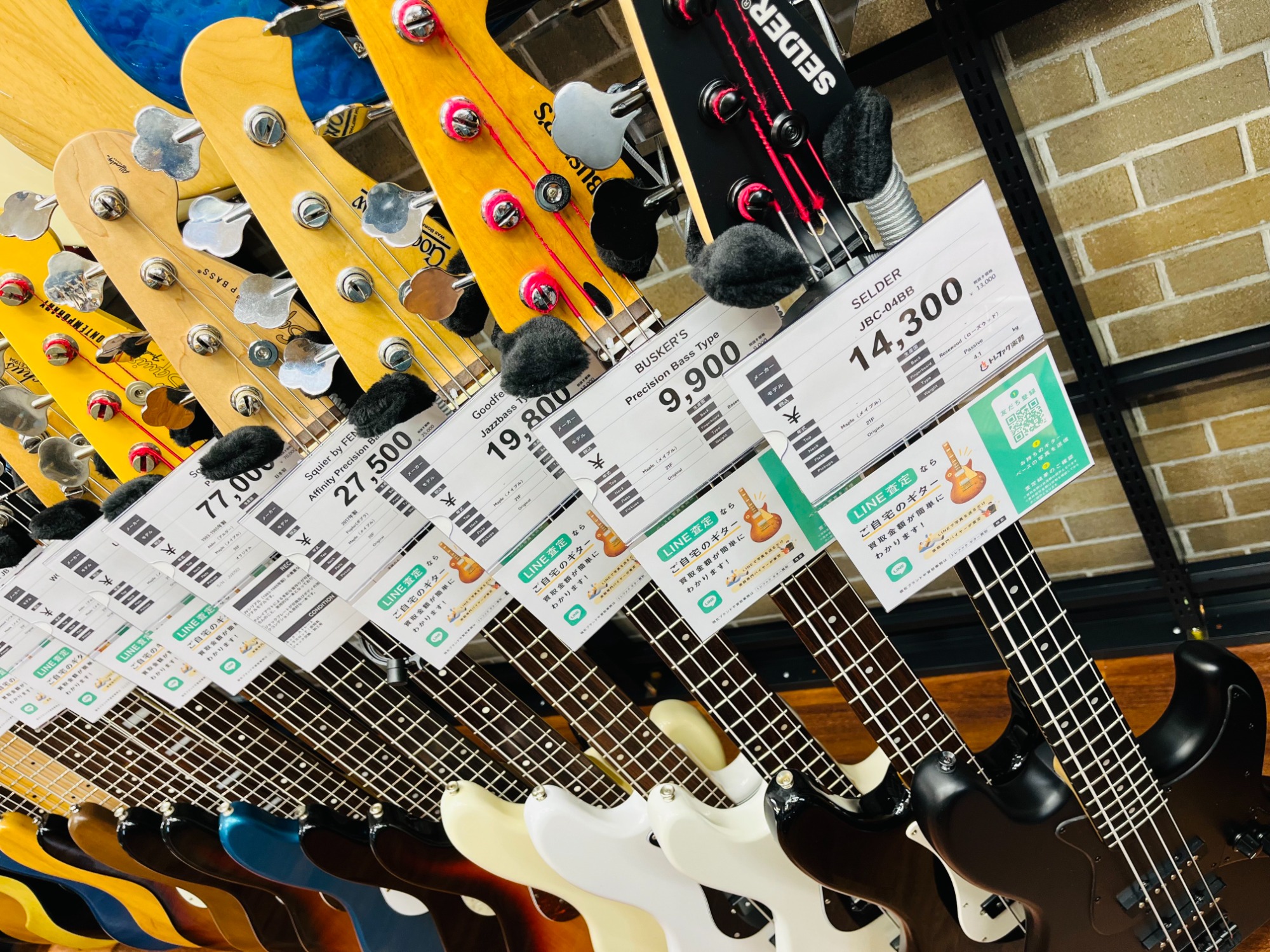 楽器吉祥寺店エントリーモデルも取り揃えております。 [2025.07.31発行]｜リサイクルショップ トレファク楽器（トレファク）吉祥寺店