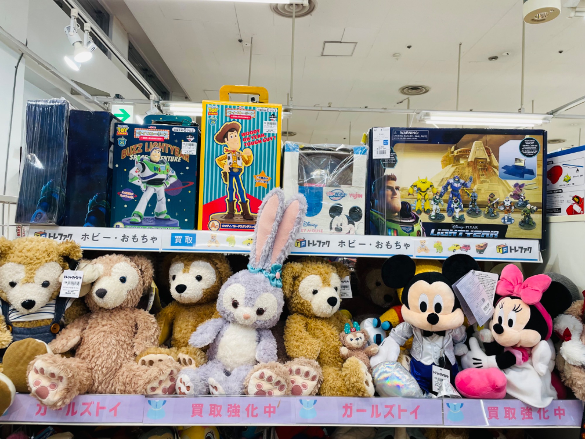 ホビー買取強化中】SECRET HONEY(シークレットハニー ホビー買取強化中】SECRET HONEY(シークレットハニー