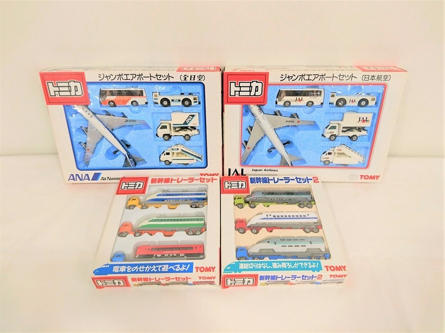 トミカ・新幹線セット&ジャンボエアポートセットを買取入荷 トミカ・新幹線セット&ジャンボエアポートセットを買取入荷