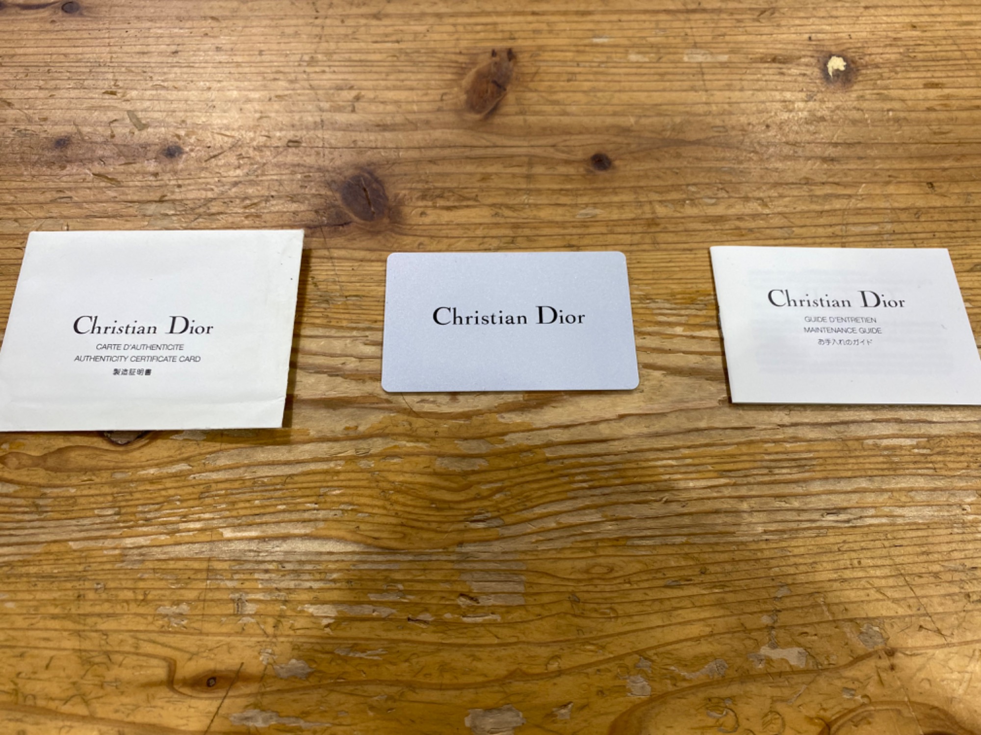 Christian Dior(クリスチャン・ディオール) ガウチョバッグが Christian Dior(クリスチャン・ディオール) ガウチョバッグが