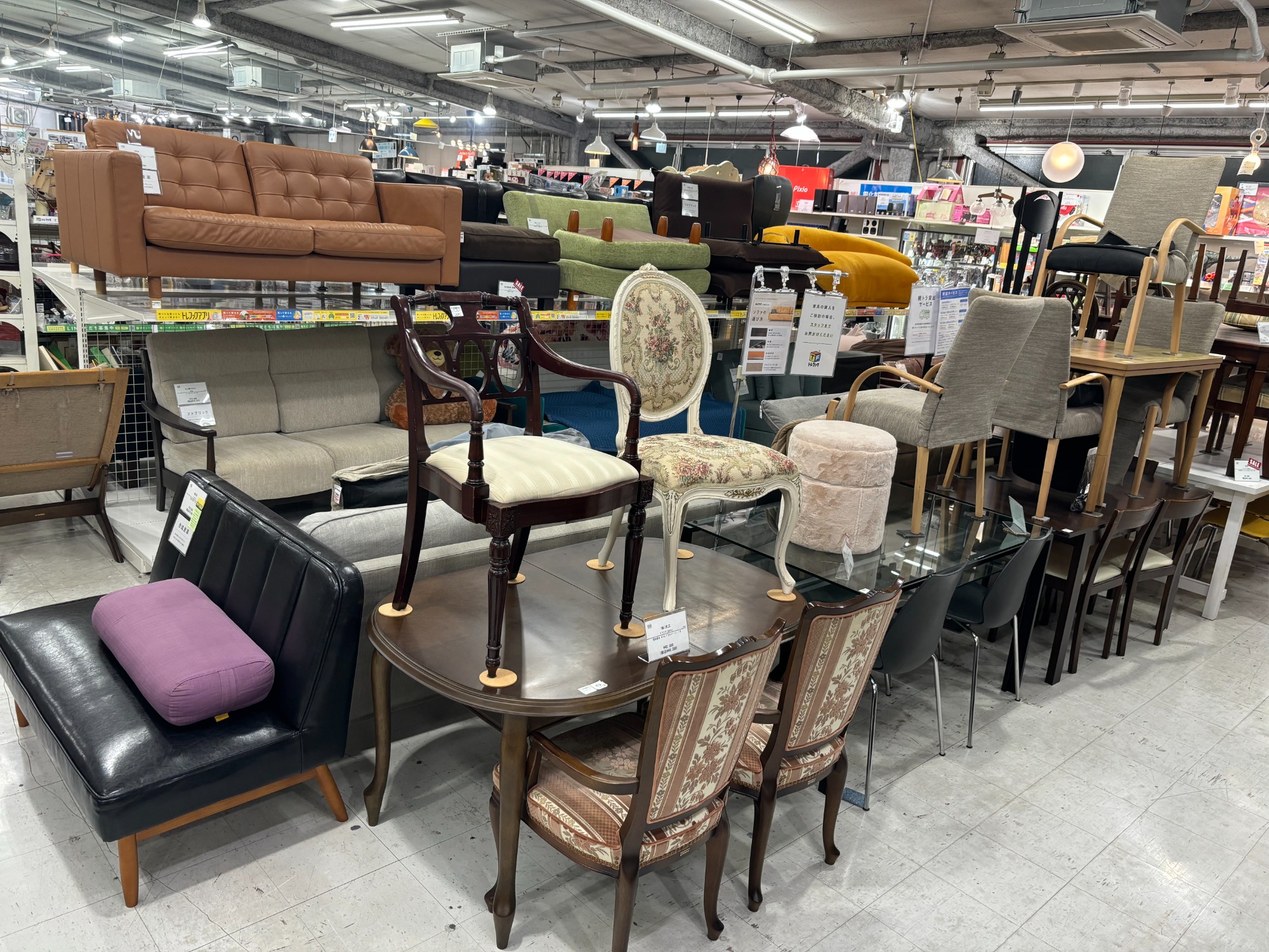 NOCE 2人掛けソファー BEANS 入荷しました！ [2024.09.27発行]｜リサイクルショップ トレジャーファクトリー（トレファク）横浜青葉店