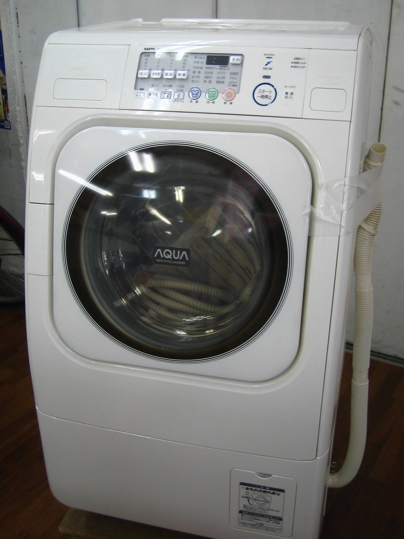 ★大宮店 ドラム式洗濯乾燥機 SANYO AQUA AWD-AQ150入荷しました！★【洗濯機】 [2010.02.24発行]｜リサイクル ...