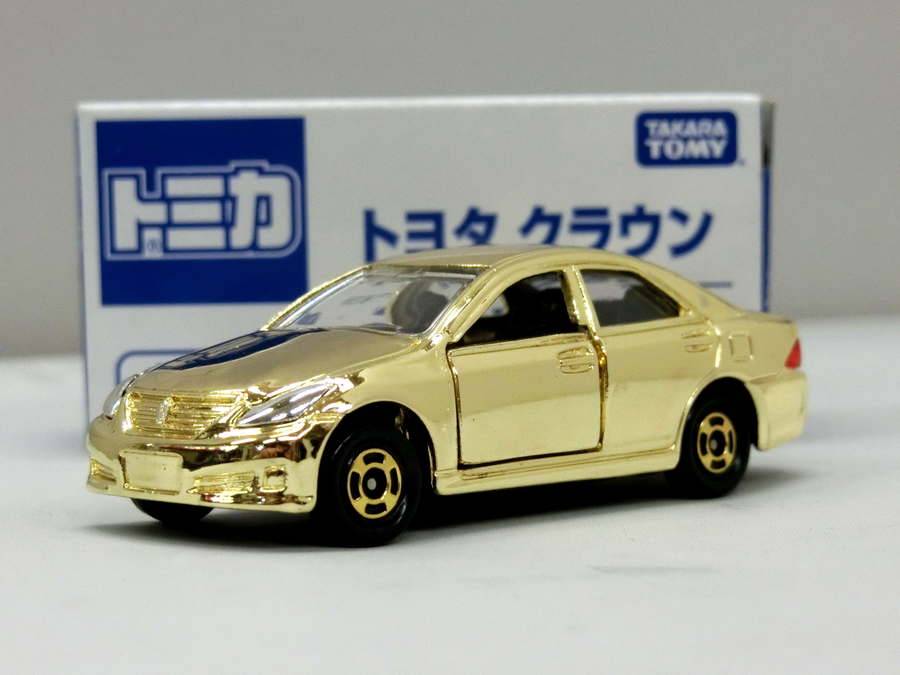 トミカ(TOMICA)トヨタ クラウン 金メッキバージョンが買取入荷 トミカ(TOMICA)トヨタ クラウン 金メッキバージョンが買取入荷