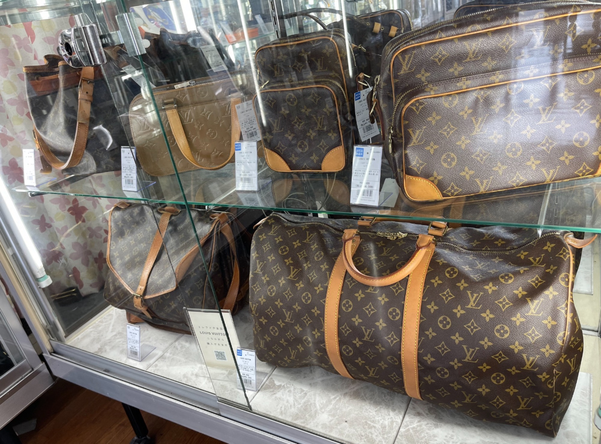【LOUIS VUITTON】アマゾンを買取入荷致しました！ [2024.09.28発行]｜リサイクルショップ トレジャーファクトリー（トレフ ...