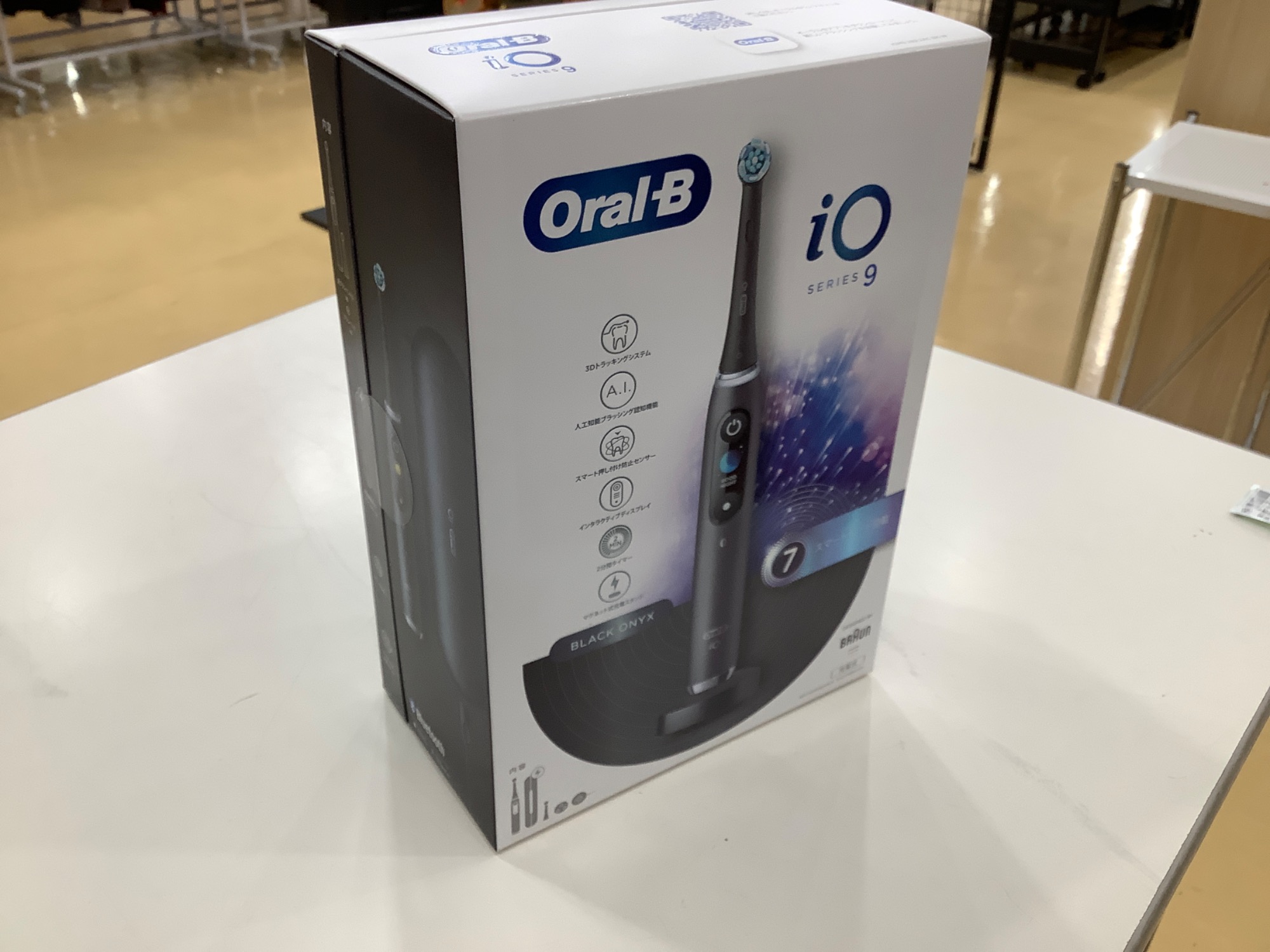 Oral-Bの電動歯ブラシiO SERIES9が入荷いたしました！ [2023.10.28発行]｜リサイクルショップ トレジャーファクトリー ...