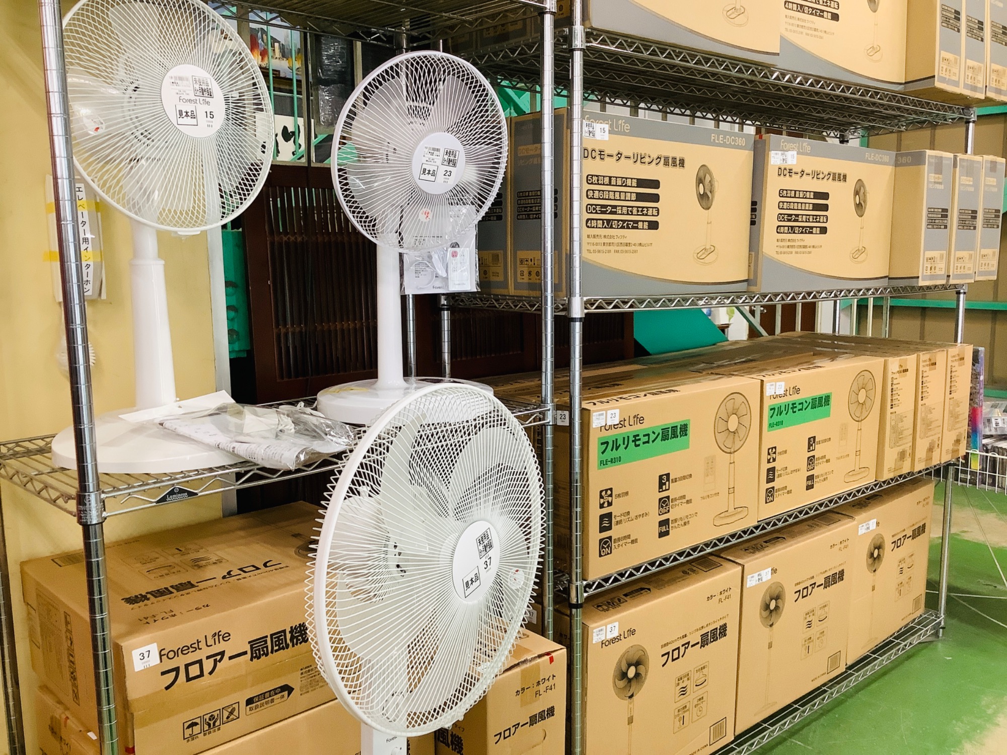 【めっちゃ便利♪】ナカトミ ポータブルミニクーラー PMC-8A 入荷しました！！ [2023.06.15発行]｜リサイクルショップ トレジャーファクトリー（トレファク）草加店