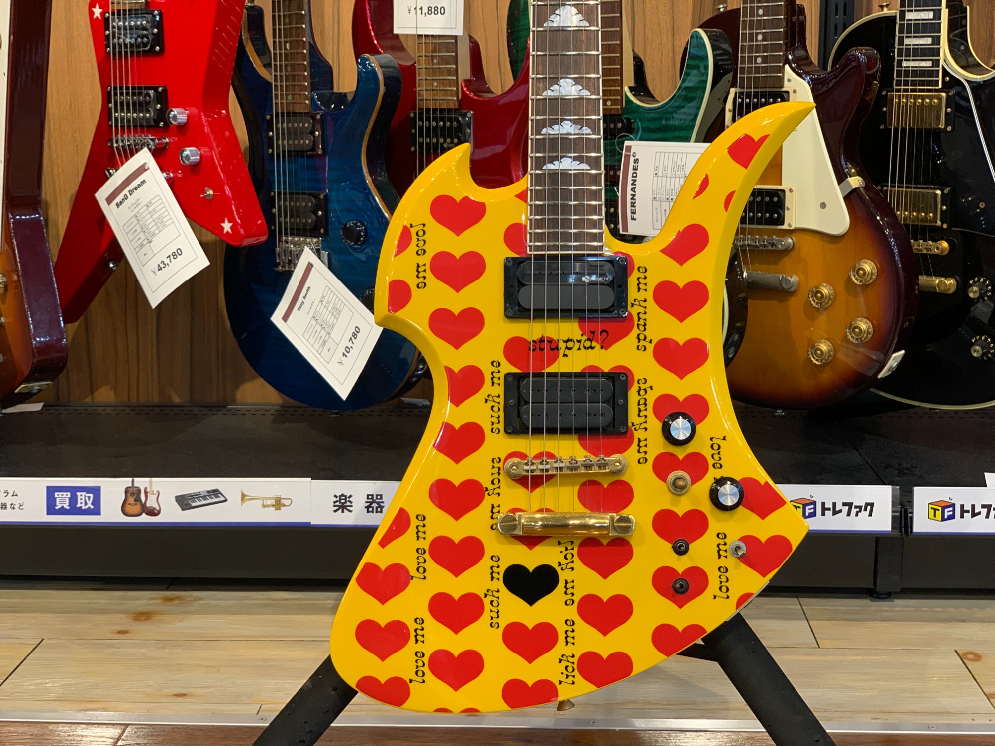 【12月の毎週水曜日はトレポ5倍‼】 Yellow Heart hide Model MG-145S 入荷いたしました！！ [2022.12. ...