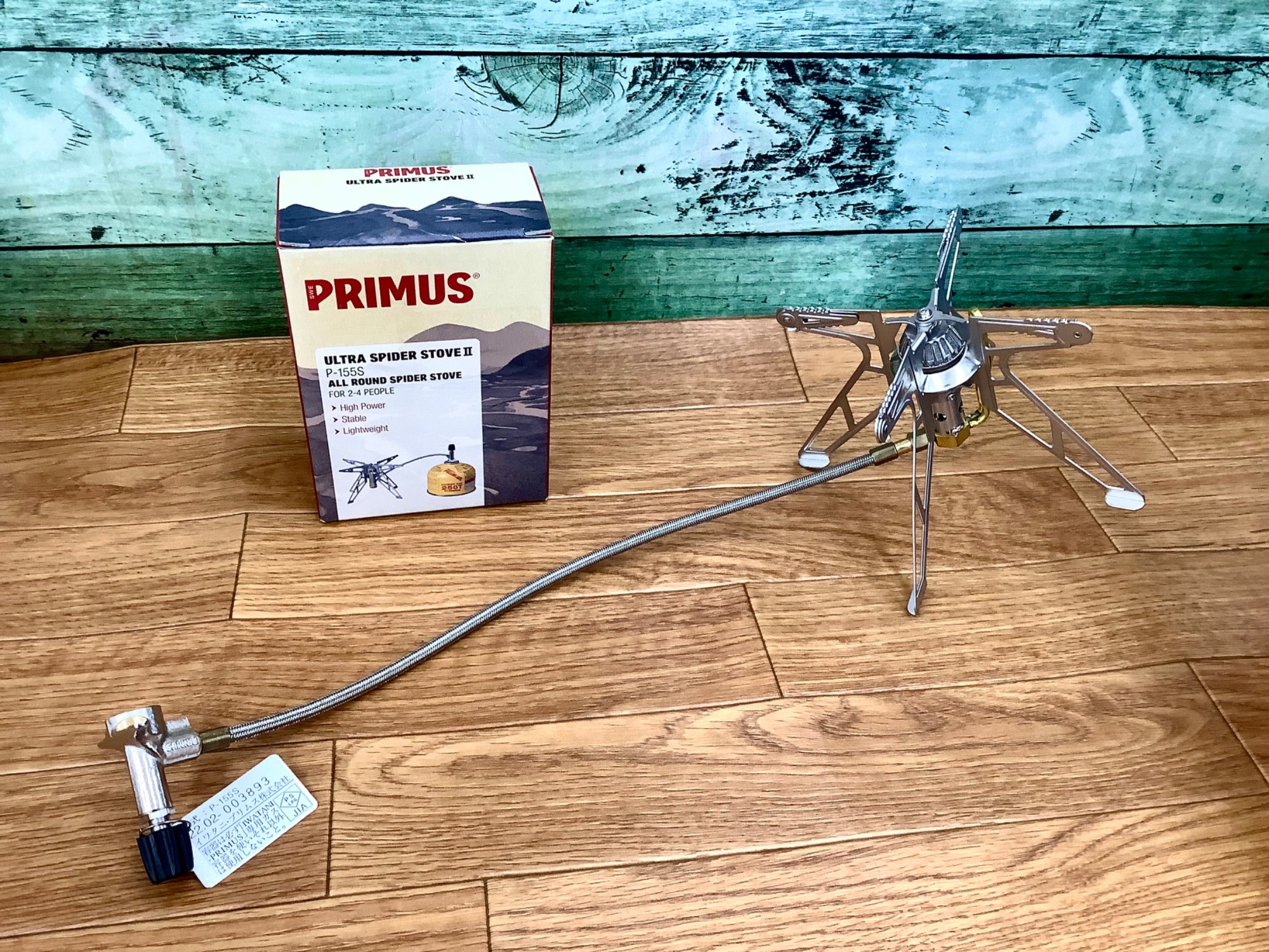 [スマホでも購入！]PRIMUS ランタン & ウルトラスパイダーストーブIIをご紹介します！ [2024.02.23発行]｜リサイクル ...