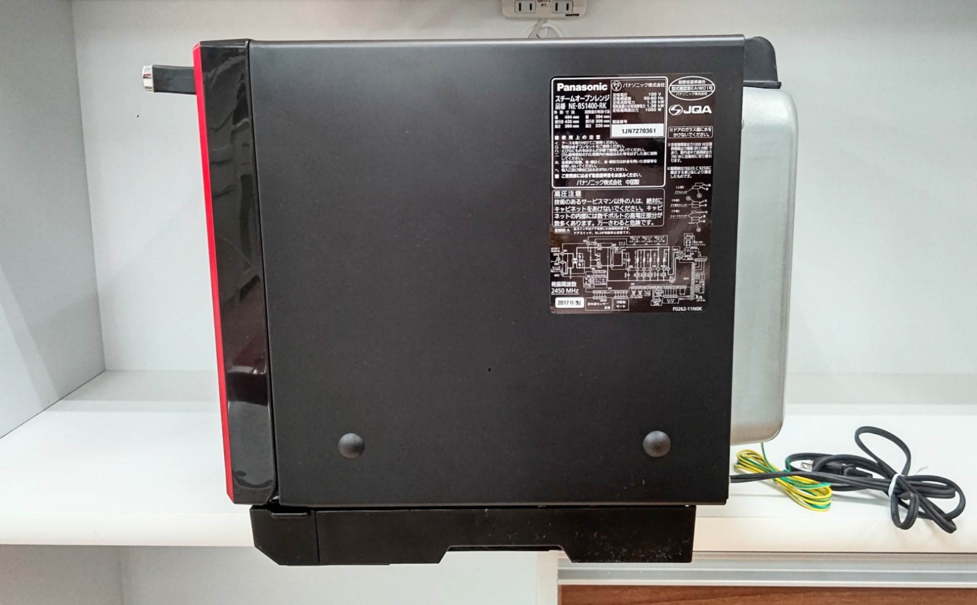 【キャンペーン情報あり！】Panasonic スチームオーブンレンジ NE-BS1400のご紹介です！ [2023.02.22発行 ...