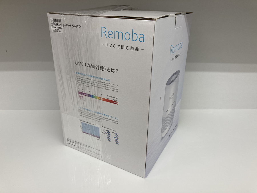 ティーネットジャパンのUVC空間除菌 Remobaのご紹介！ [2022.01.23発行]｜リサイクルショップ トレジャーファクトリー（トレファク）名古屋鳴海店