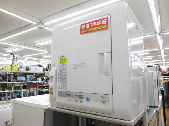 SHARPの衣類乾燥機KD-55F-Wが入荷しました！【鶴ヶ島店】 [2019.02.07発行]｜リサイクルショップ トレジャーファクトリー（トレファク）鶴ヶ島店
