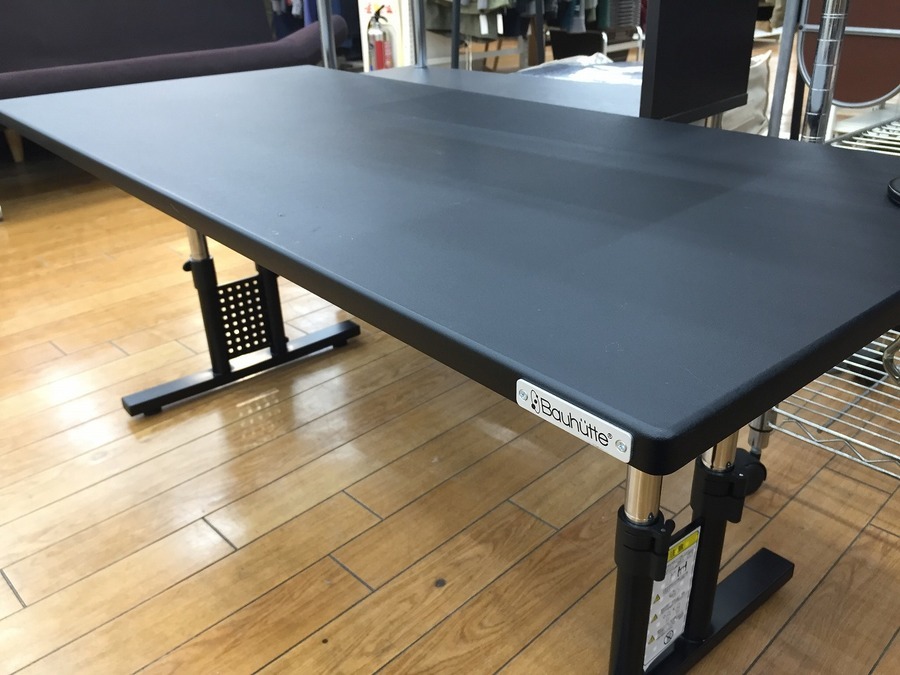 Bauhutte(バウヒュッテ)昇降式ローデスクが入荷!【鶴ヶ島店 Bauhutte(バウヒュッテ)昇降式ローデスクが入荷!【鶴ヶ島店