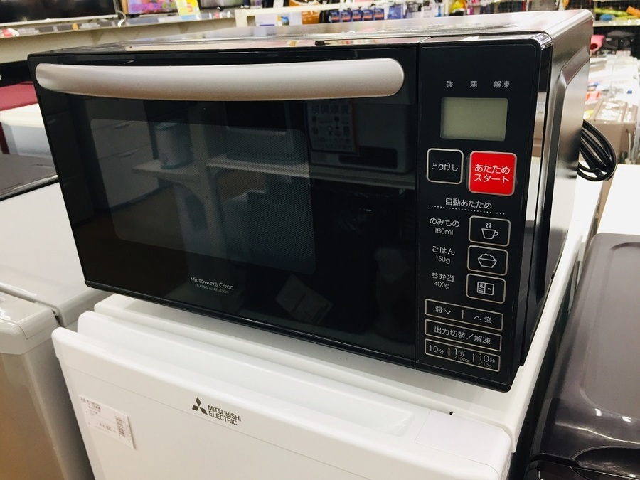 NITORI(ニトリ) EM-520X フラットレンジが新入荷です！【鶴ヶ島店】 [2020.09.21発行]｜リサイクルショップ トレジャーファクトリー（トレファク）鶴ヶ島店