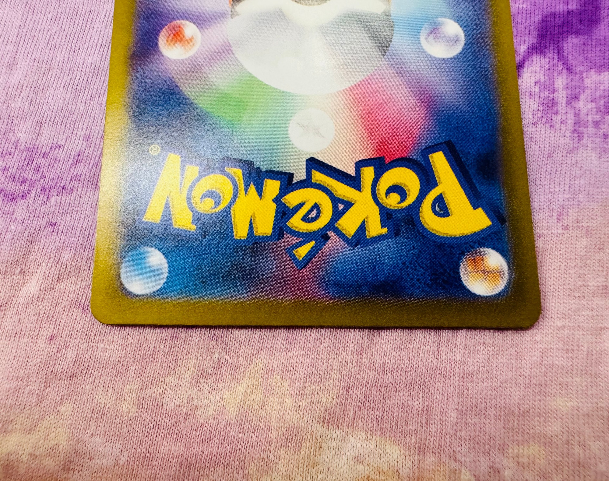 ポケモンカード買取強化中】ステラミラクル収録 タロSAR 販売中 ポケモンカード買取強化中】ステラミラクル収録 タロSAR 販売中