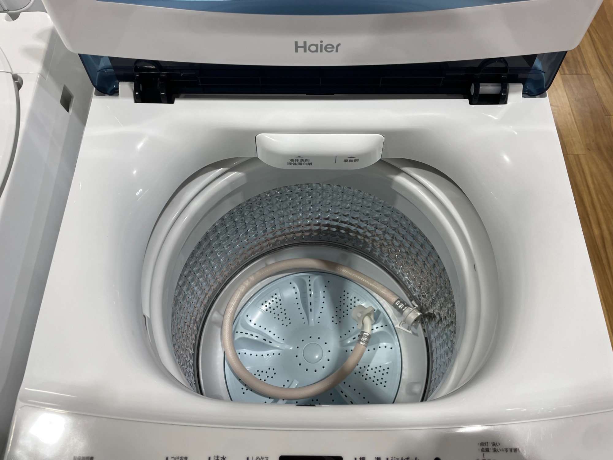 Haier 5.5㎏全自動洗濯機 JW-U55HK 2021年製 入荷いたしました！ [2023.12.26発行]｜リサイクルショップ トレジャーファクトリー（トレファク）柏花野井店