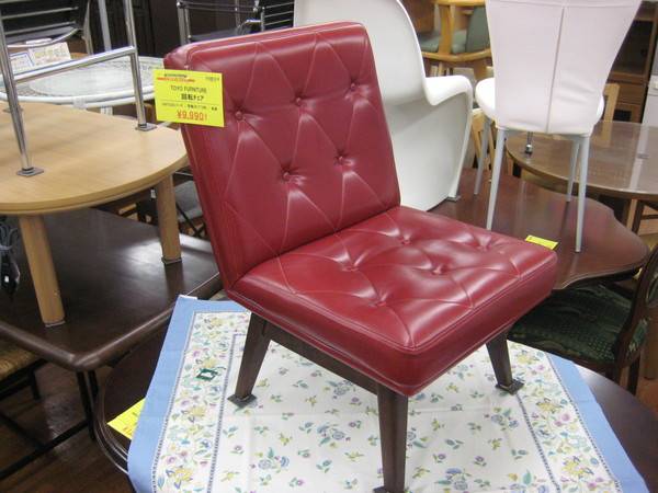 【TOYO FURNITURE(トーヨーファニチャー) 回転チェア】トレジャーファクトリー立川日野橋店 [2014.01.08発行 ...