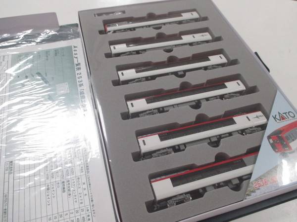 Nゲージ KATO 253系 成田エクスプレス 6両基本セットが入荷致しました！！【南柏店】 [2015.11.23発行]｜リサイクルショップ トレジャーファクトリー南柏店