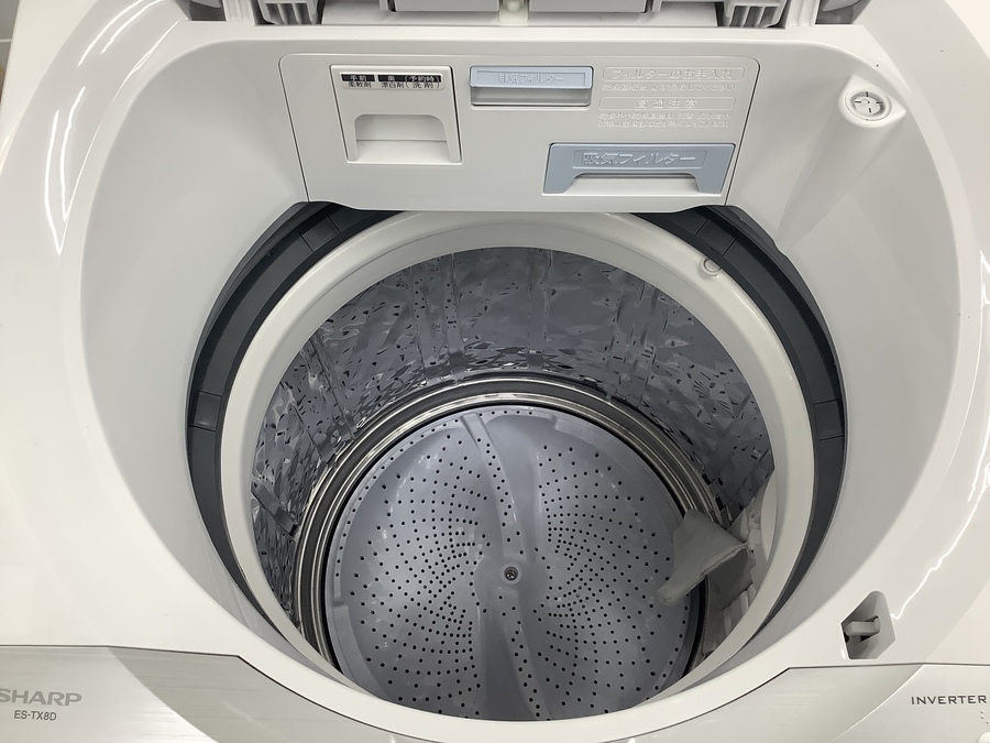 縦型洗濯乾燥機 SHARP(シャープ) ES-TX8D入荷しました！ [2022.05.12発行]｜リサイクルショップ トレジャーファクトリー（トレファク）北越谷店
