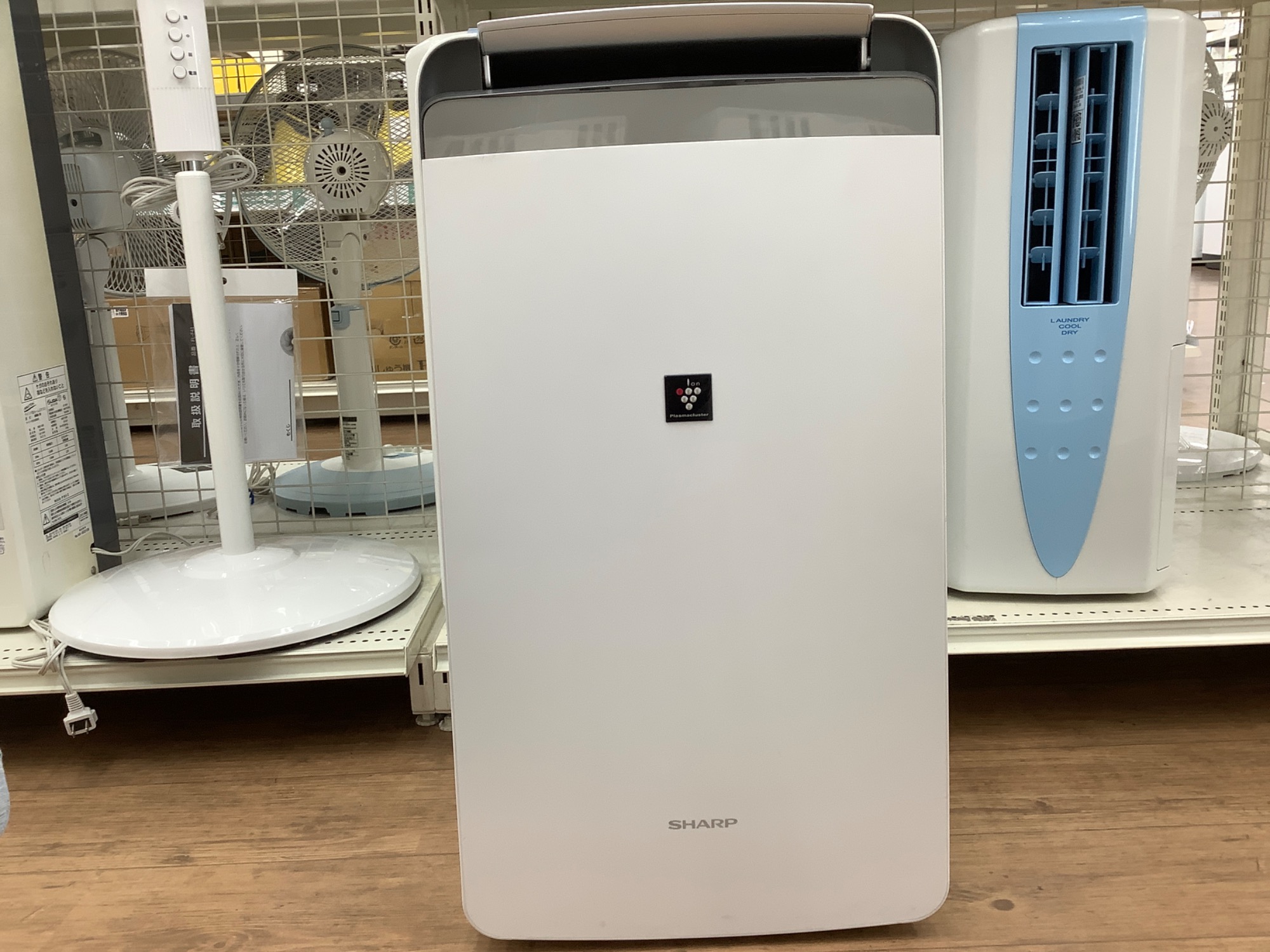 木造23畳 鉄筋45畳まで SHARP CV-J180-W衣類乾燥機入荷!! [2023.05.24発行]｜リサイクルショップ トレジャーファクトリー（トレファク）北越谷店