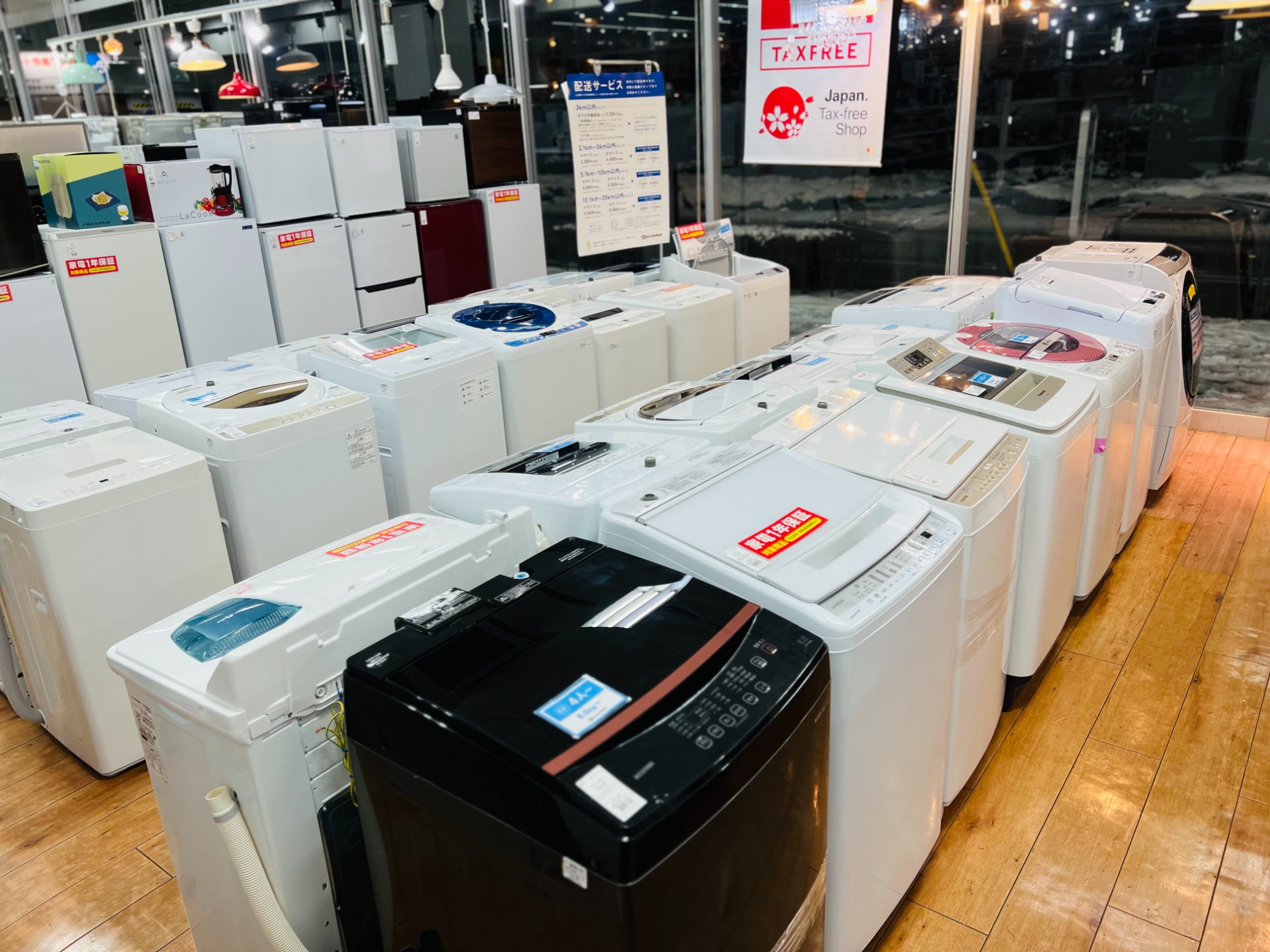 2019年製！HITACHI(日立)ドラム式洗濯乾燥機(BD-SX110C)が買取入荷致しました！！ [2023.02.10発行]｜リサイクルショップ トレジャーファクトリー（トレファク）南大沢店