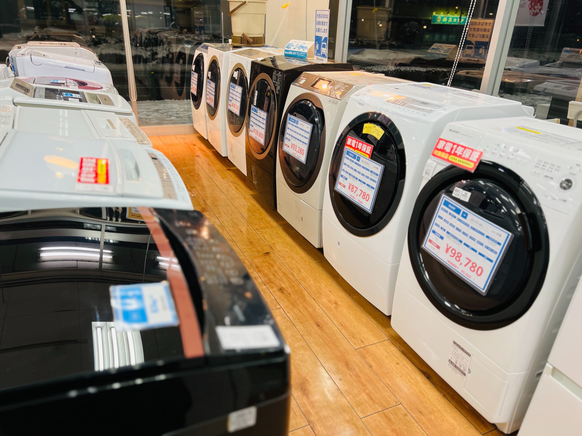 2019年製！HITACHI(日立)ドラム式洗濯乾燥機(BD-SX110C)が買取入荷致しました！！ [2023.02.10発行]｜リサイクルショップ トレジャーファクトリー（トレファク）南大沢店