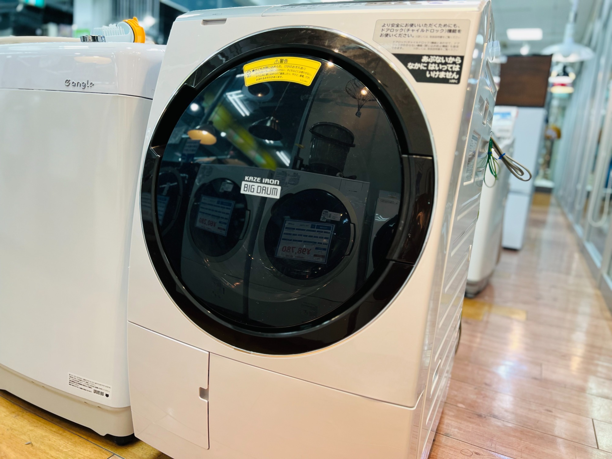 2019年製！HITACHI(日立)ドラム式洗濯乾燥機(BD-SX110C)が買取入荷致しました！！ [2023.02.10発行]｜リサイクルショップ トレジャーファクトリー（トレファク）南大沢店