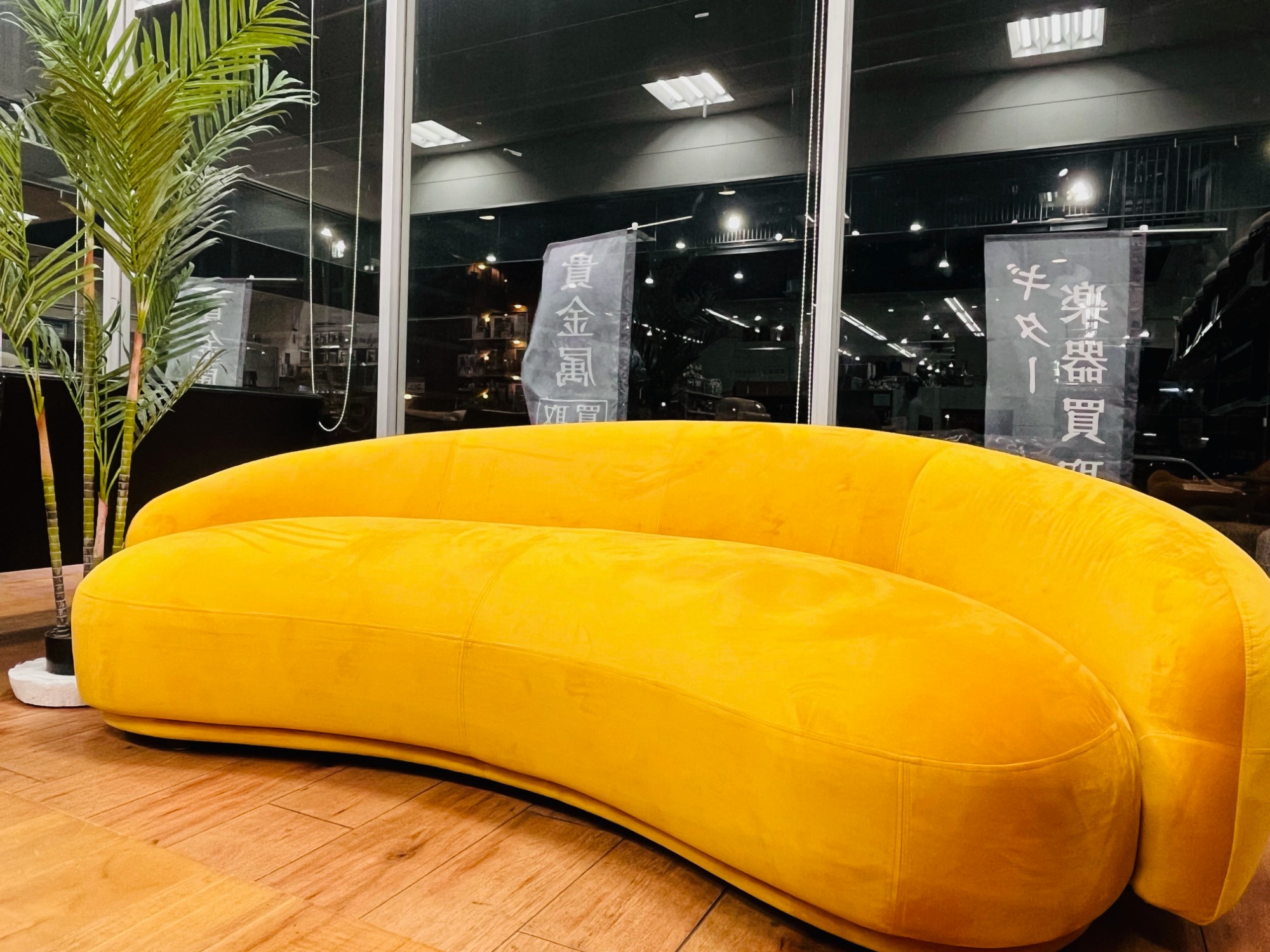 【新生活はトレファクへ】NOCE（ノーチェ） 2人掛けソファー BEANSが買取入荷しました！！ [2024.03.31発行]｜リサイクルショップ トレジャーファクトリー（トレファク）南大沢店