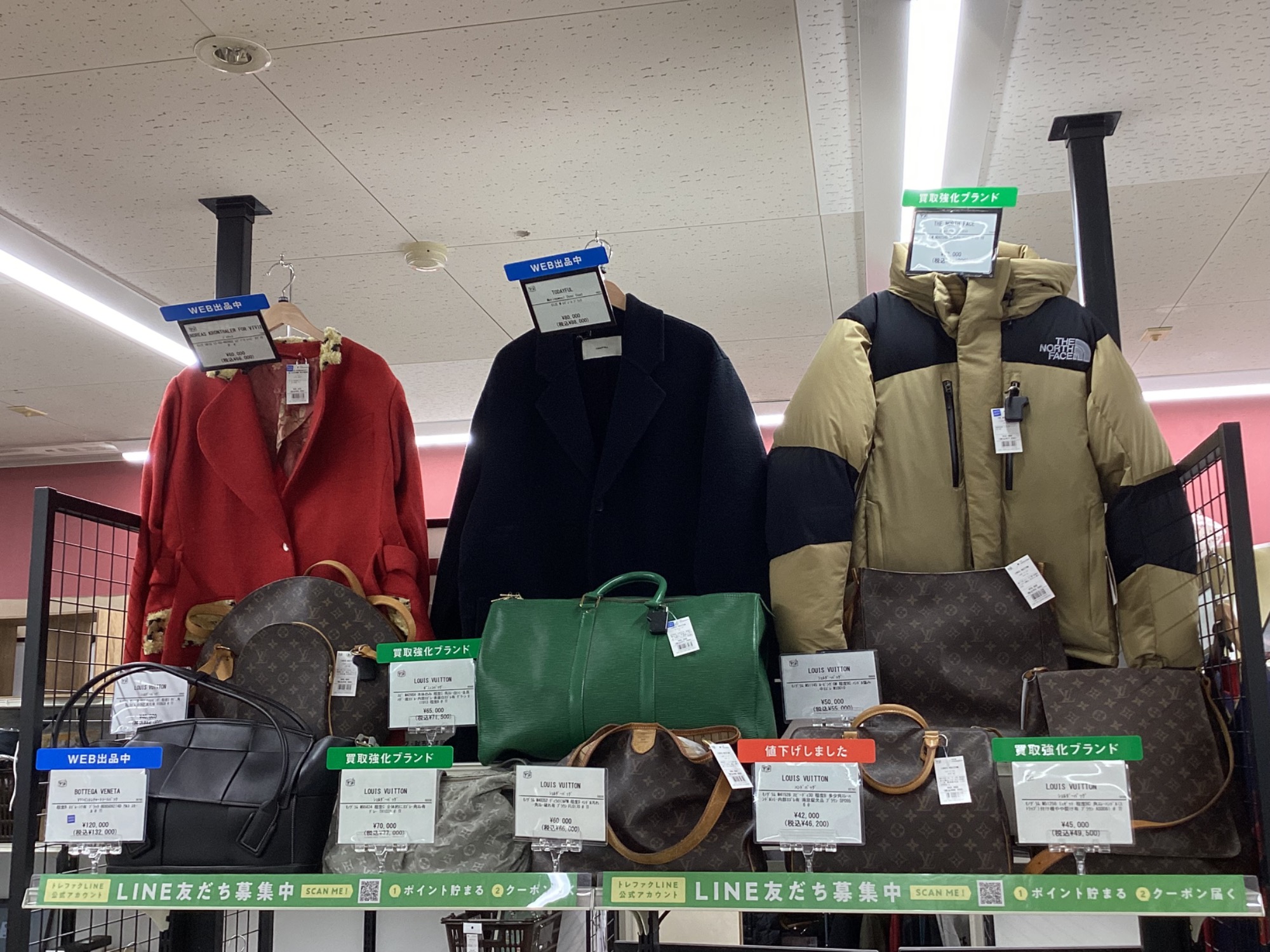 Dr.Martens (ドクターマーチン) スモールレザーバックパック 買取入荷いたしました！ [2025.02.07発行]｜リサイクル ...