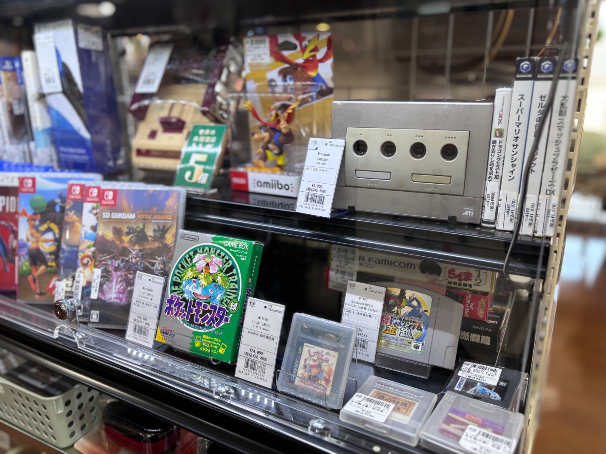 NEW Nintendo の3DSLL (RED-001)が入荷いたしました！！ [2024.12.09発行]｜リサイクルショップ トレジャー ...