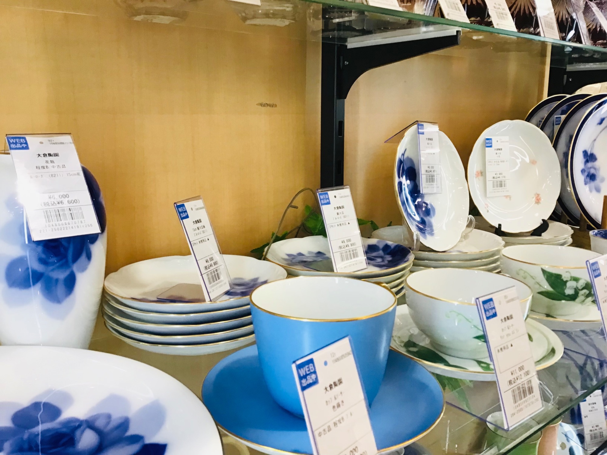 【食器買取強化中！！！】SANSHINより新入荷商品をご紹介！！ [2026.01.07発行]｜リサイクルショップ トレジャーファクトリー ...