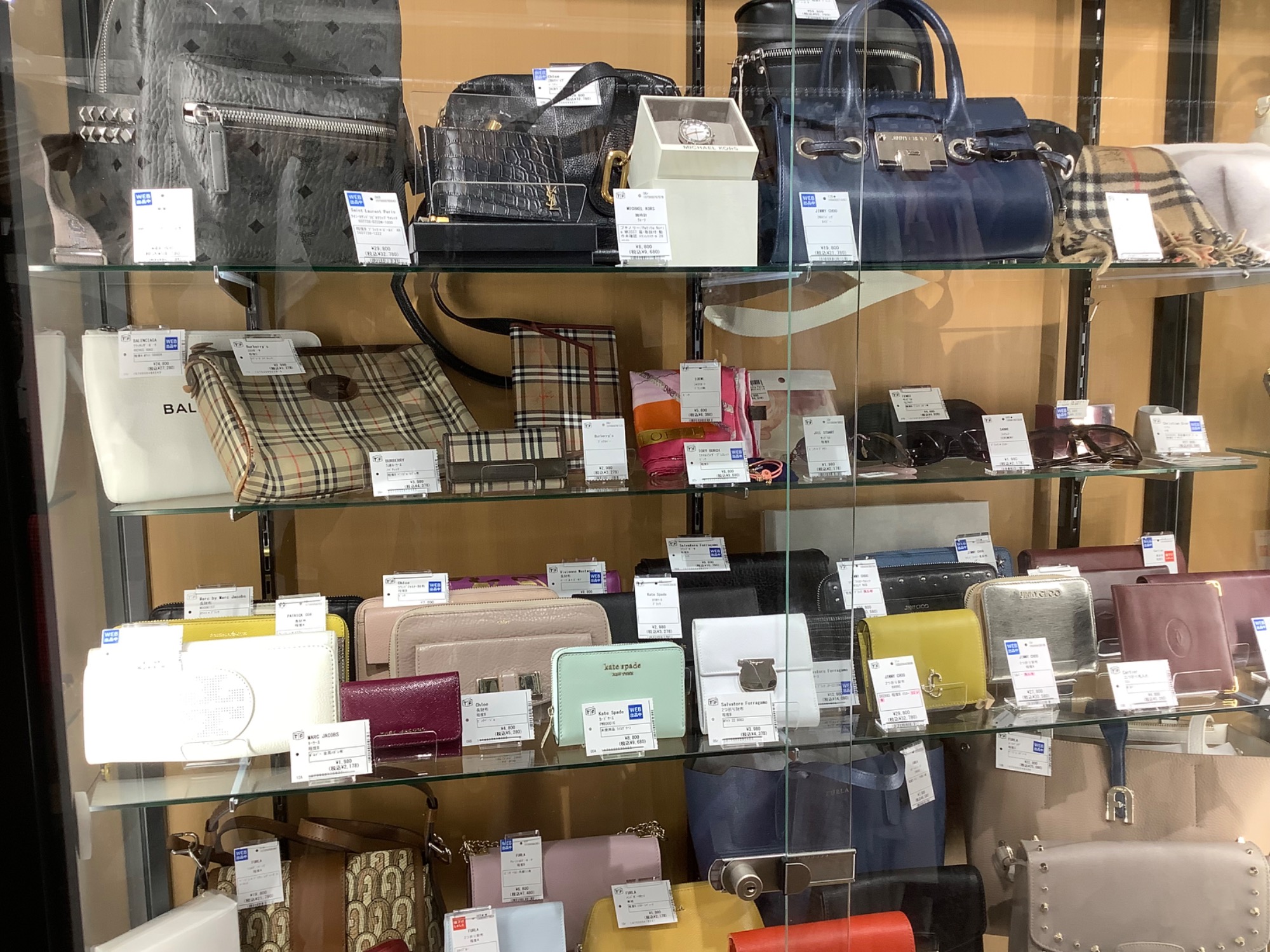 ブランド10選買取強化中！！売るなら6月中がチャンスです！！ [2023.06.29発行]｜リサイクルショップ トレジャーファクトリー（トレフ ...