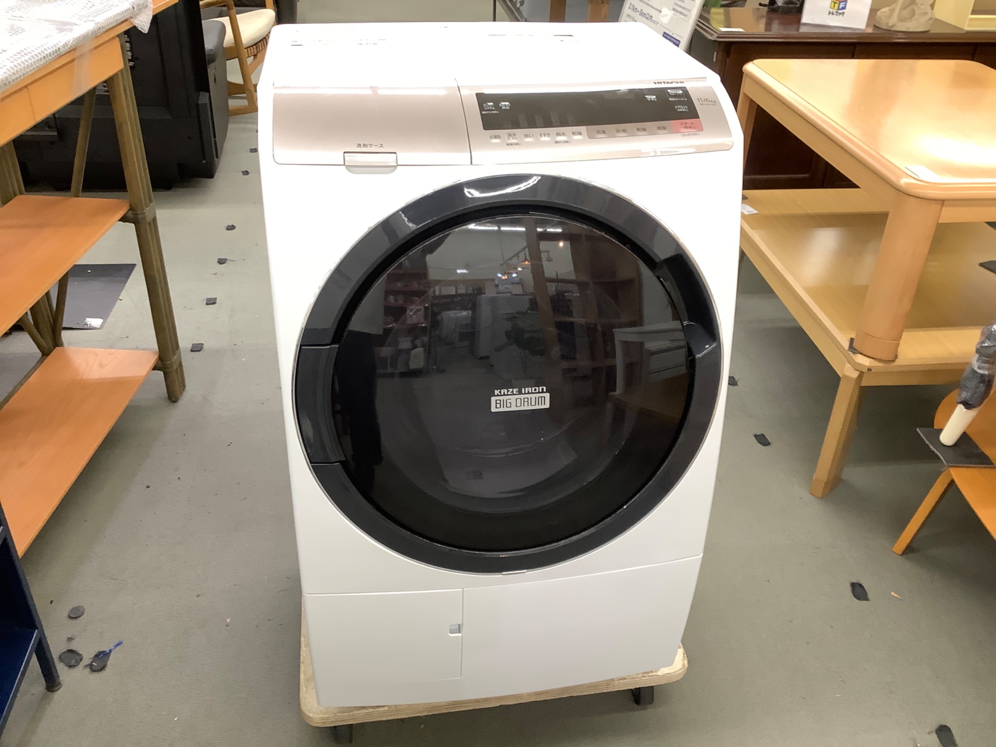HITACHI(ヒタチ）11kg ドラム式洗濯機 BD-SV110C 買取入荷致しました！ [2022.10.01発行]｜リサイクルショップ トレジャーファクトリー（トレファク）秦野店