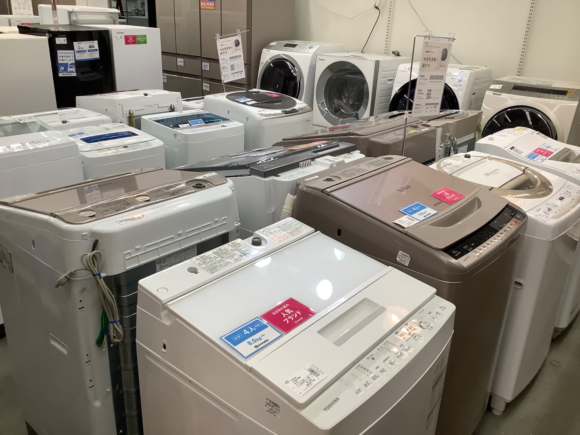 HITACHI(ヒタチ）11kg ドラム式洗濯機 BD-SV110C 買取入荷致しました！ [2022.10.01発行]｜リサイクルショップ トレジャーファクトリー（トレファク）秦野店