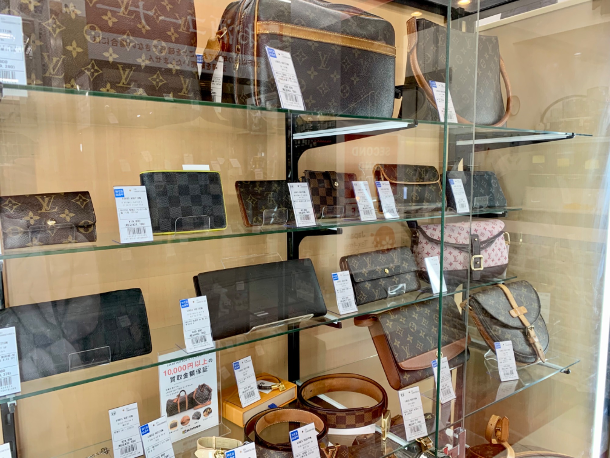 『スマホで購入』LOUIS VUITTON(ルイ・ヴィトン)N40010マッチポイント・メッセンジャー買取入荷いたしました！！！ [2024. ...