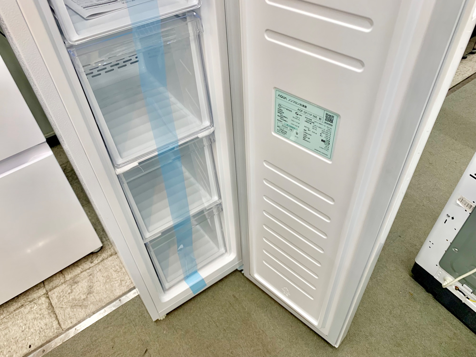 AQUA(アクア)AQF-SF11P 105L 1ドア冷凍庫 買取入荷いたしました [2025.01.17発行]｜リサイクルショップ トレジャーファクトリー（トレファク）秦野店