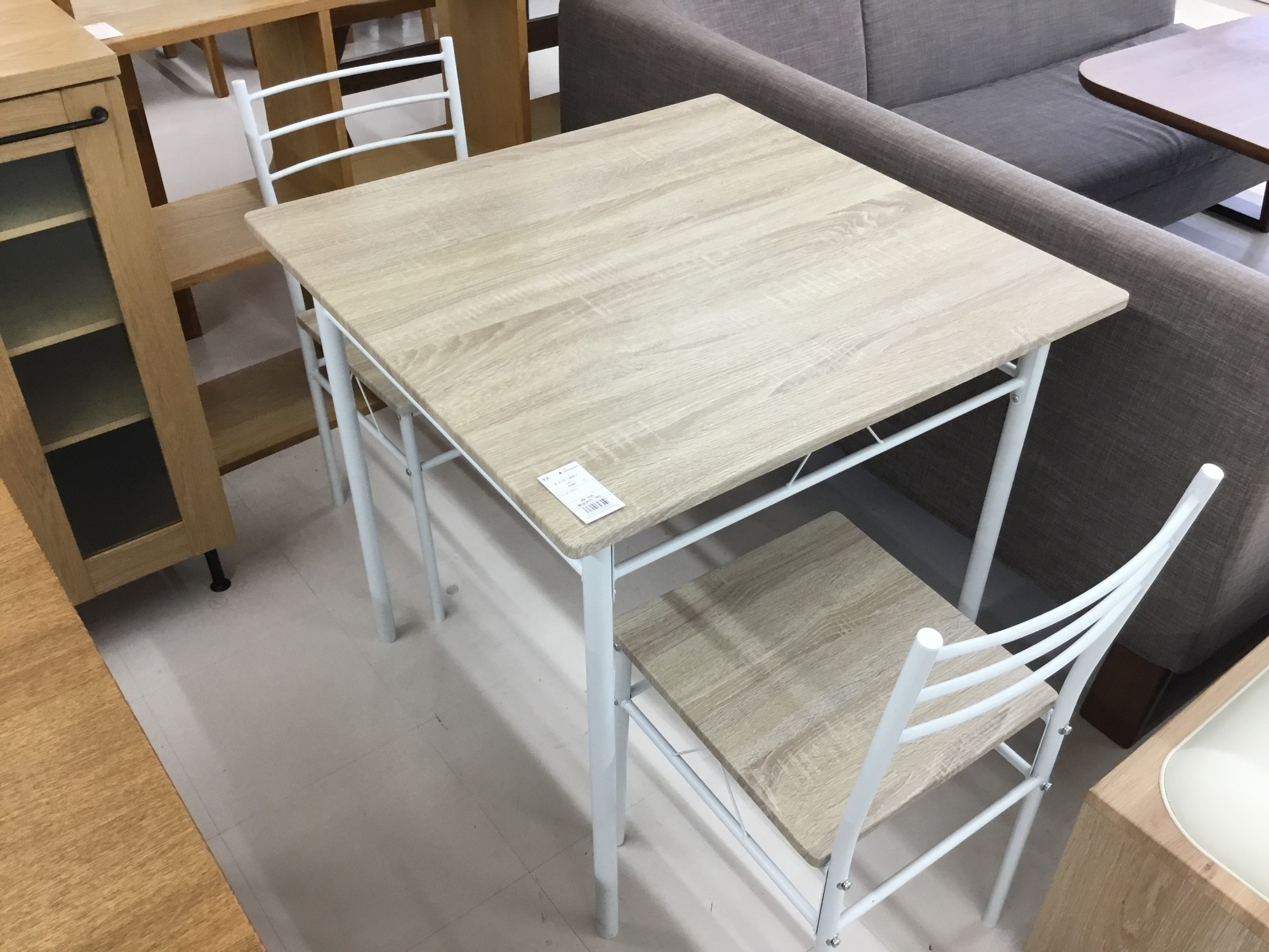 ダイニング3点セットを買取入荷致しました！【郡山安積店】 [2023.12.30発行]｜リサイクルショップ トレジャーファクトリー（トレファク ...