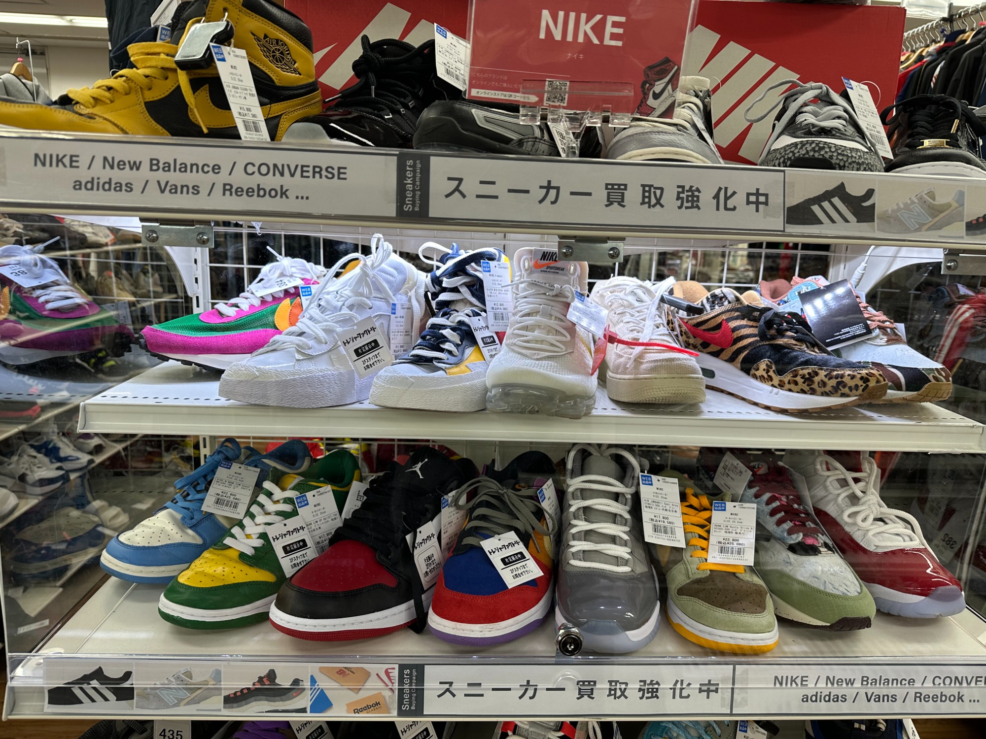 NEW BALANCE (ニューバランス)限定スニーカーが入荷しました NEW BALANCE (ニューバランス)限定スニーカーが入荷しました