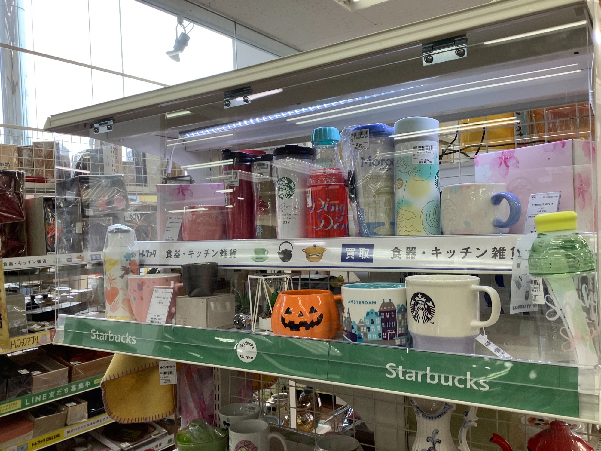 【トレファク買物週間】メガハウス フィギュア Dimension of DRAGONBALL 孫悟空・フリーザ(最終形態)のご紹介です ...