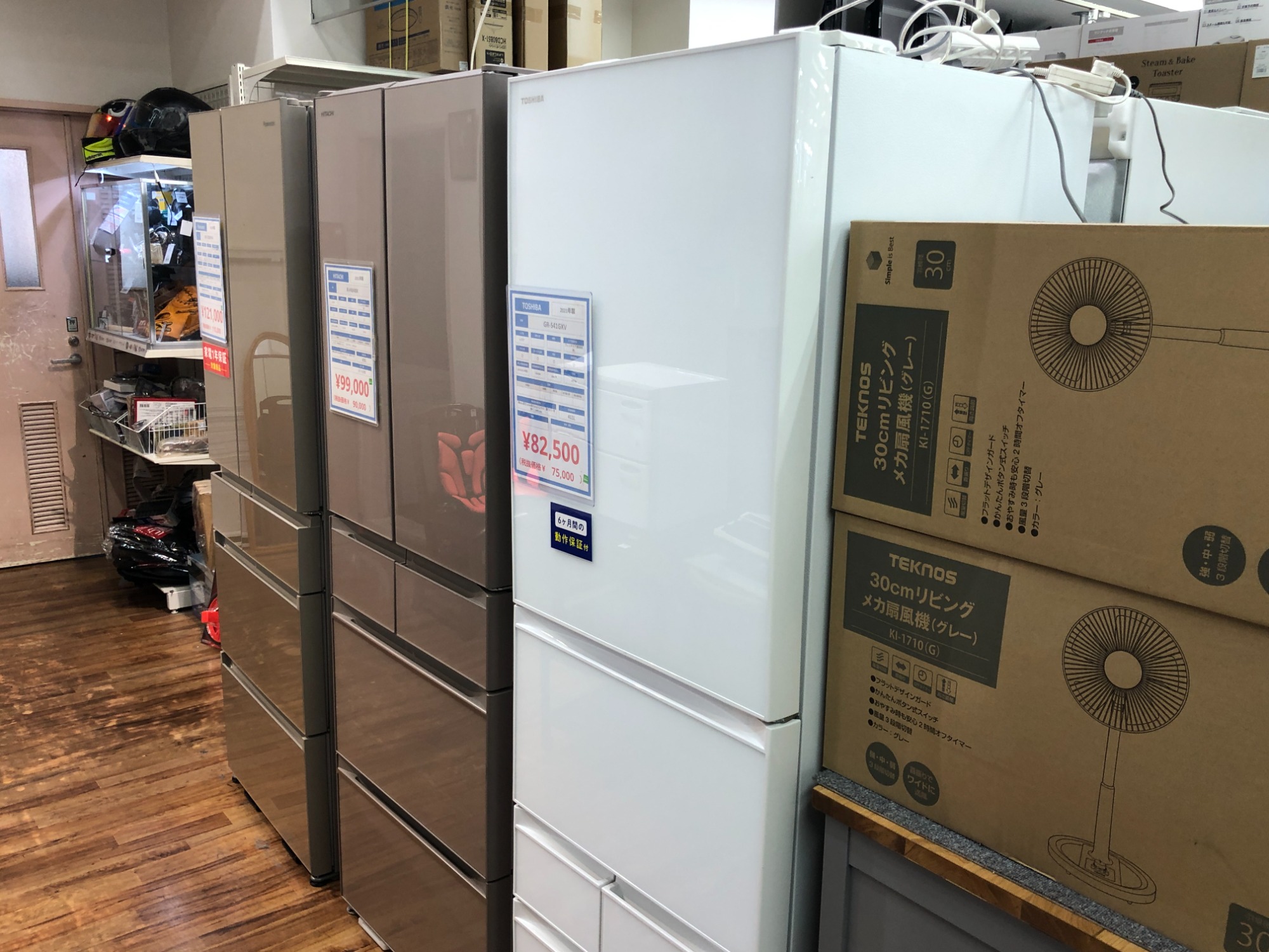 【家電多数お取り扱い中！】Panasonic ドラム式洗濯乾燥機 NA-VX700BL 2021年製 のご紹介です！ [2025.10.17 ...