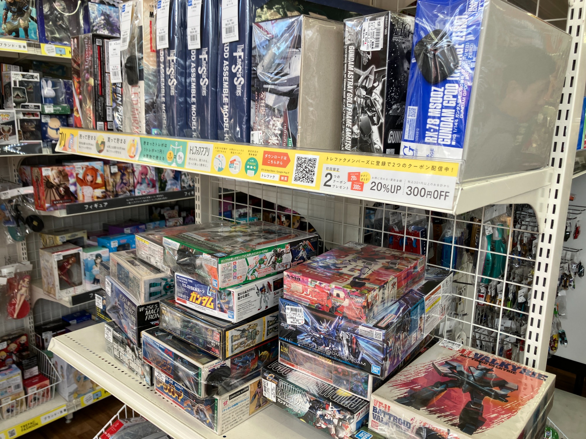 【ポケモングッズ買取強化】ポケモンキッズ200体以上買取入荷いたしました！！ [2025.10.25発行]｜リサイクルショップ トレジャー ...