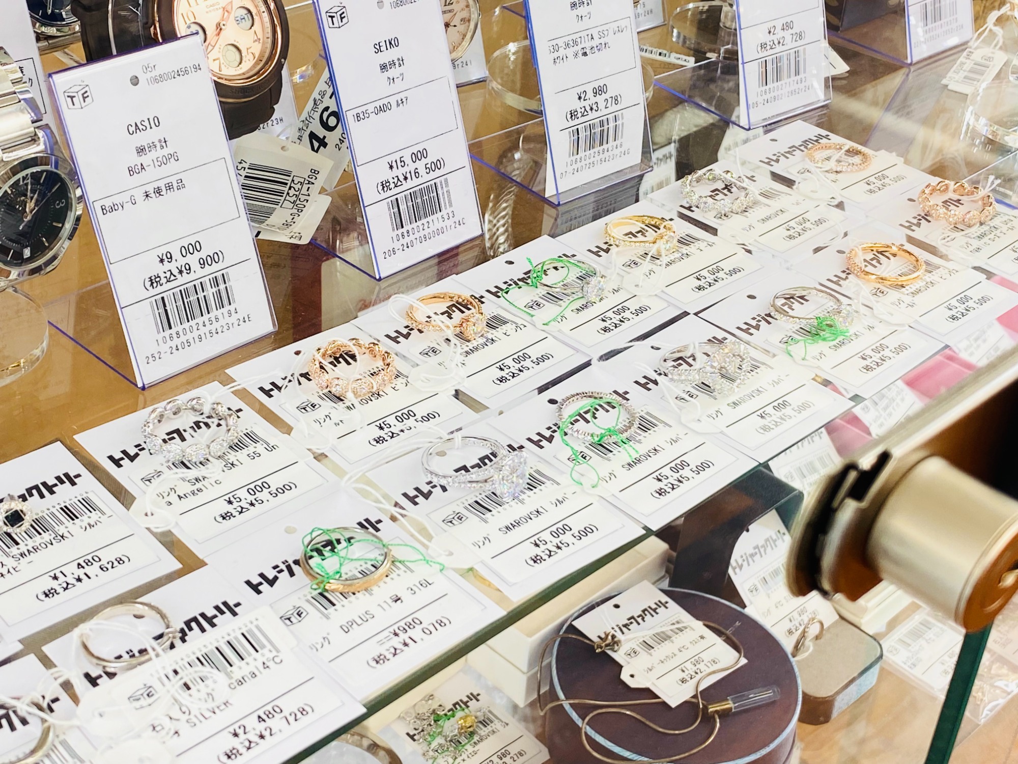 SWAROVSKI(スワロフスキー) 腕時計 5630837のご紹介です！ [2024.10.19発行]｜リサイクルショップ トレジャー ...