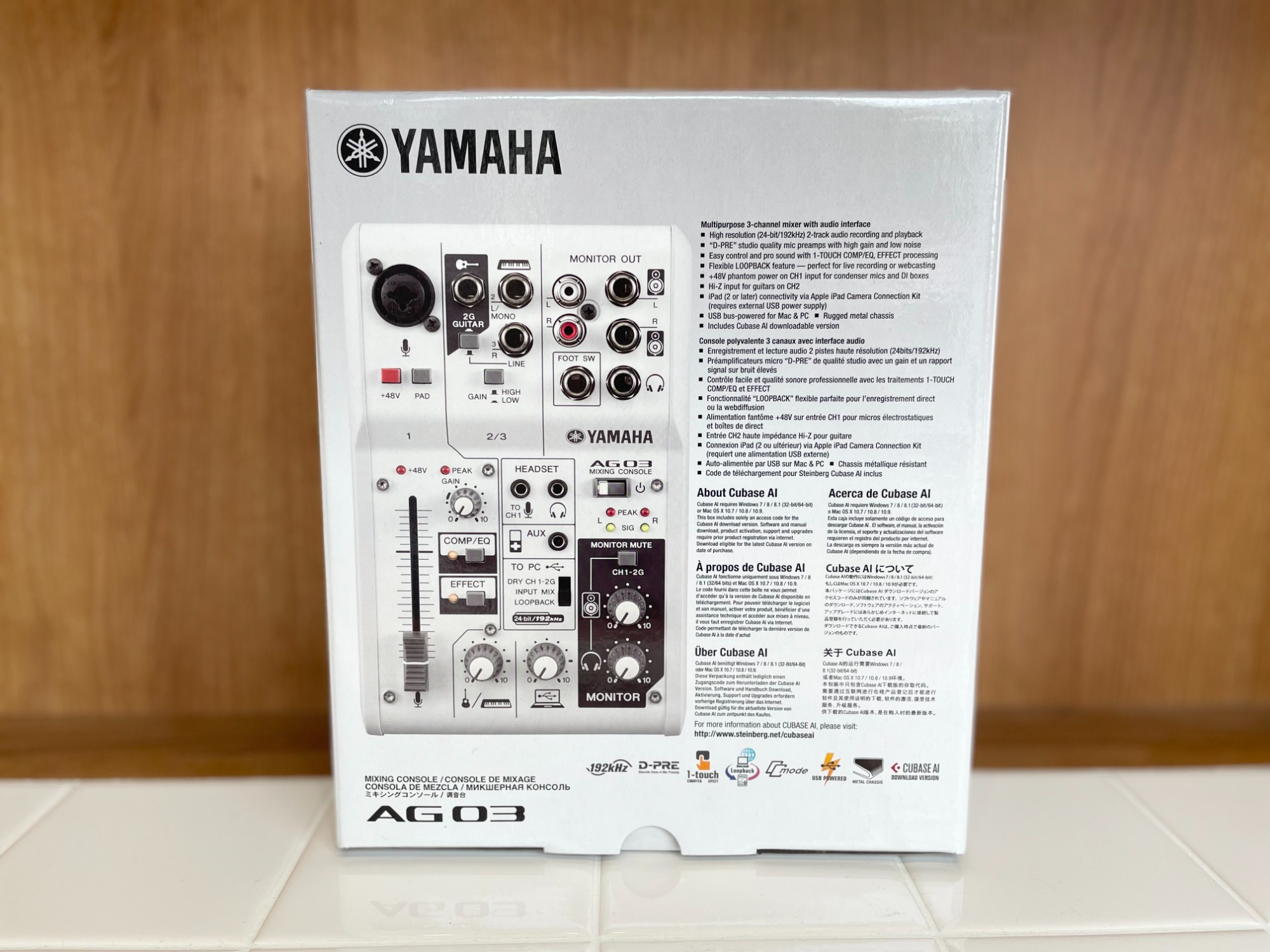 【YAMAHA/ヤマハ】エントリーモデルのミキサーAG03入荷！ [2023.06.06発行]｜リサイクルショップ トレジャーファクトリー ...