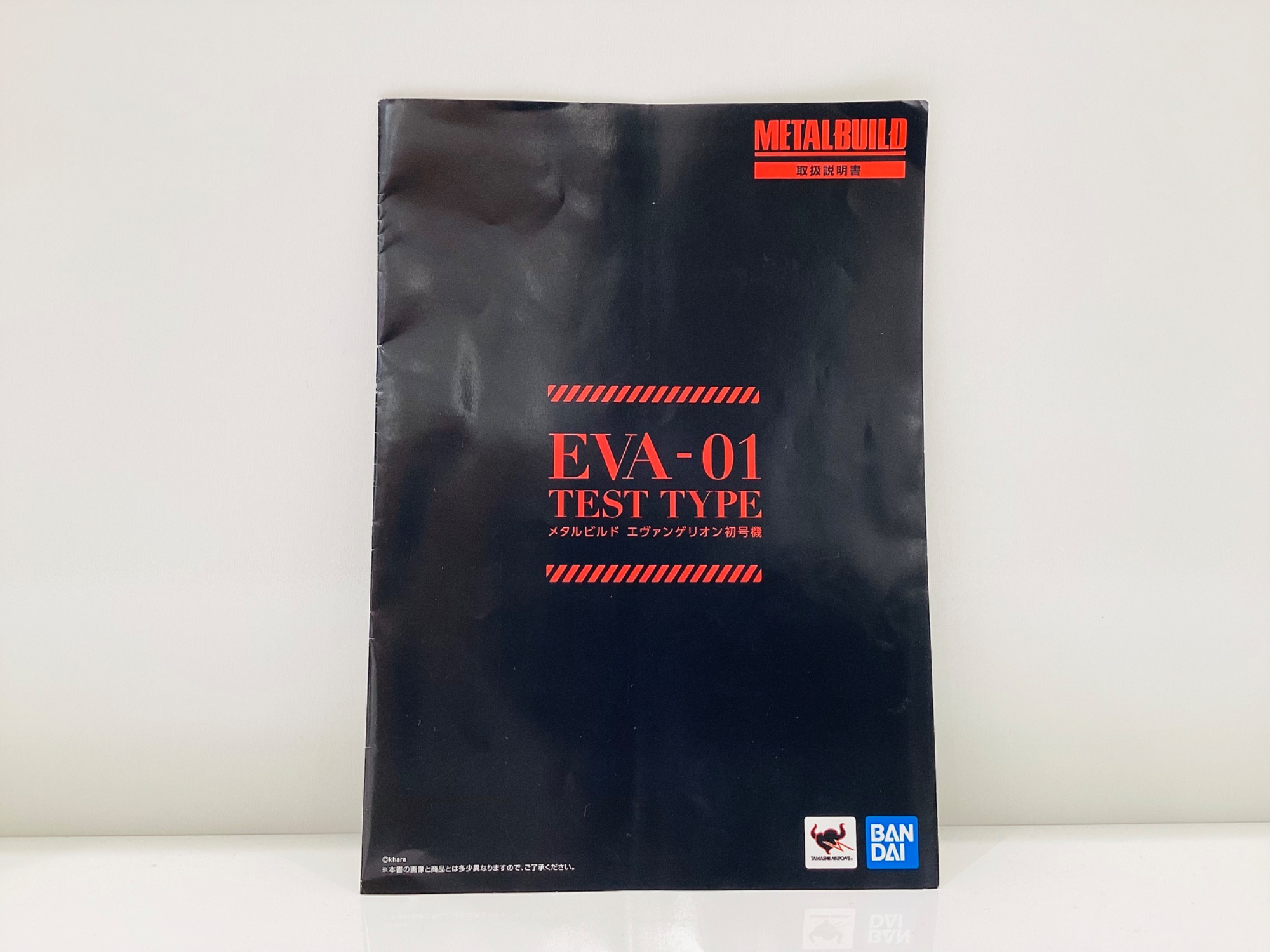 METAL BUILD エヴァンゲリオン 初号機のご紹介です！ [2024.10.29発行]｜リサイクルショップ トレジャーファクトリー（トレ ...