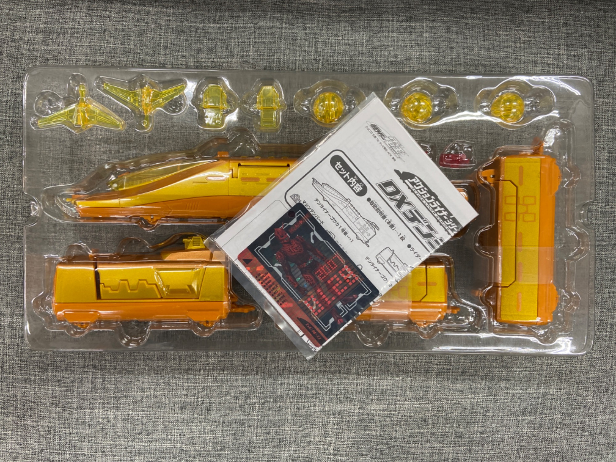 【スマホで購入】仮面ライダー電王のアクションライナーをご紹介！ [2023.05.22発行]｜リサイクルショップ トレジャーファクトリー（トレ ...