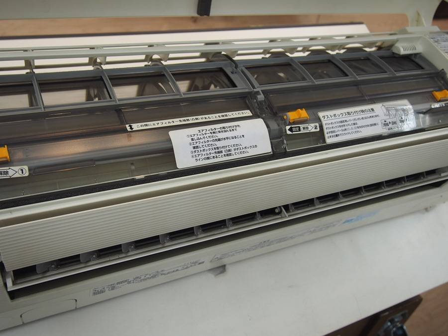 TOSHIBA（東芝）のエアコン「RAS-221JR」が入荷しました！！ [2018.06.23発行]｜リサイクルショップ トレジャーファクトリー（トレファク）名古屋徳重店