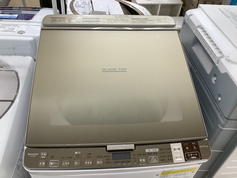 SHARP（シャープ）の縦型洗濯乾燥機 ES-GX8A 2016年製【名古屋徳重店】 [2020.06.26発行]｜リサイクルショップ トレジャーファクトリー（トレファク）名古屋徳重店