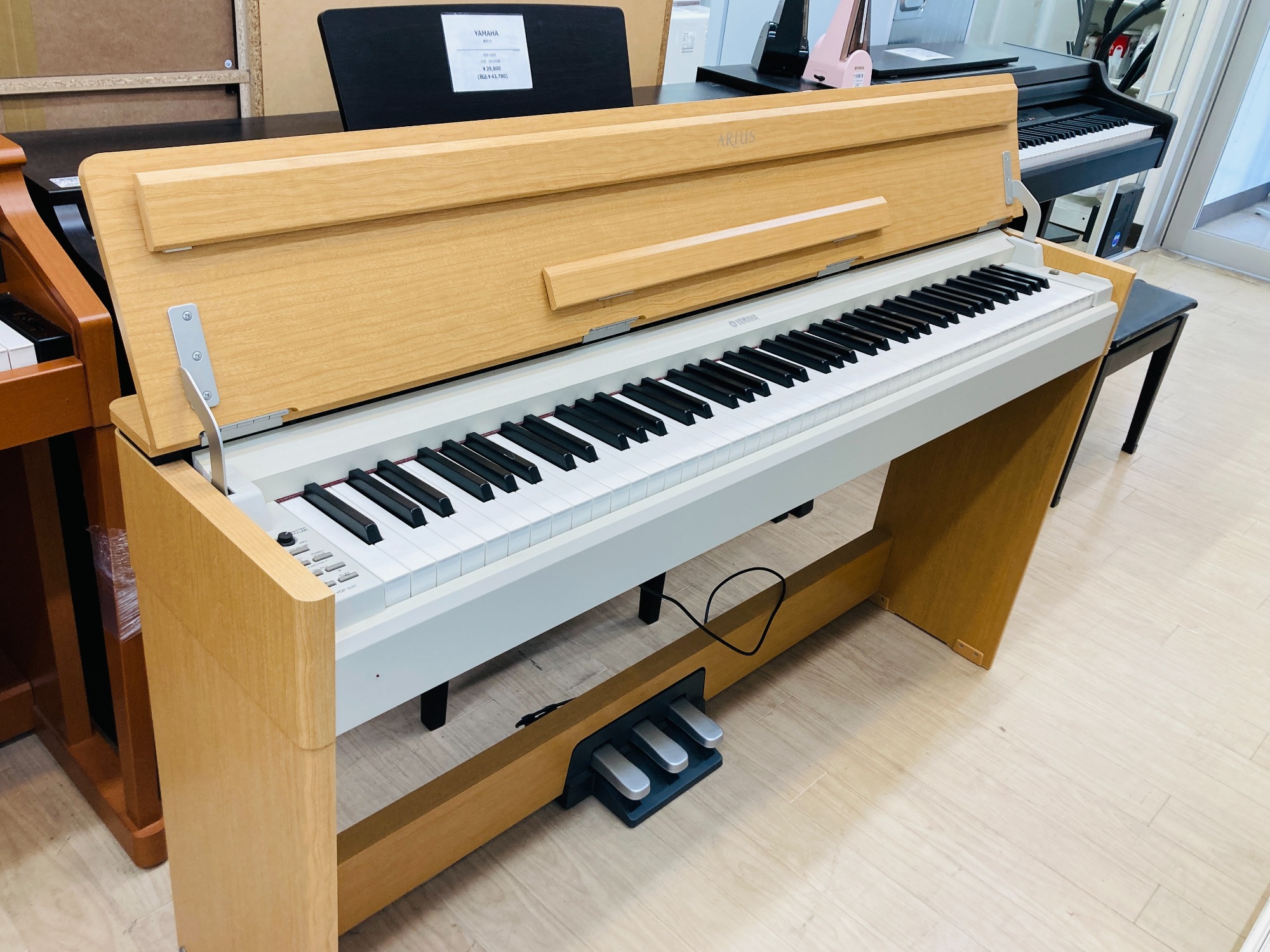 【YAMAHA / ヤマハ】2012年製電子ピアノ《YDP-S31C》が入荷いたしました！！ [2023.05.23発行]｜リサイクルショップ ...