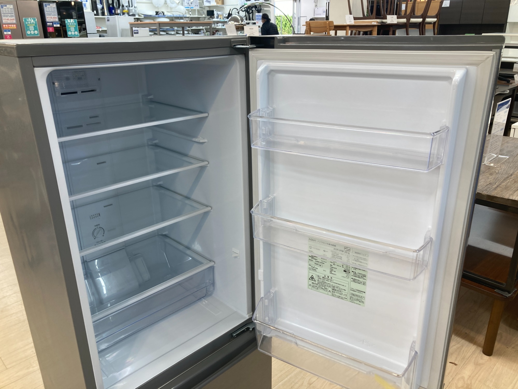 【AQUA/アクア】2ドア冷蔵庫”AQR-20M”2022年モデルが入荷いたしました！！ [2024.01.25発行]｜リサイクルショップ トレジャーファクトリー（トレファク）名古屋徳重店