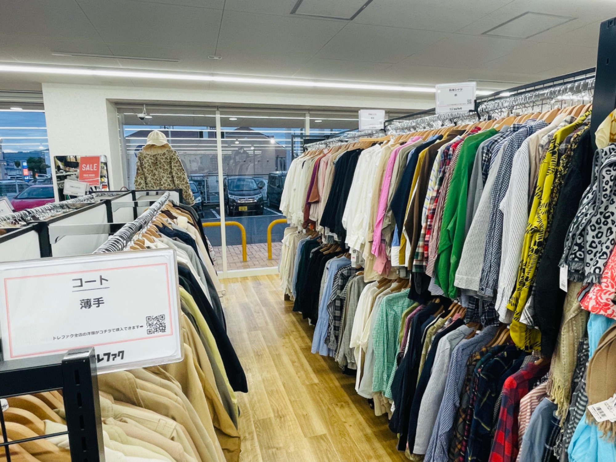 【滑らかな質感で上品さのある着心地】Kate Speade 未使用 ドロシートレンチコートのご紹介！ [2024.09.21発行]｜リサイクル ...