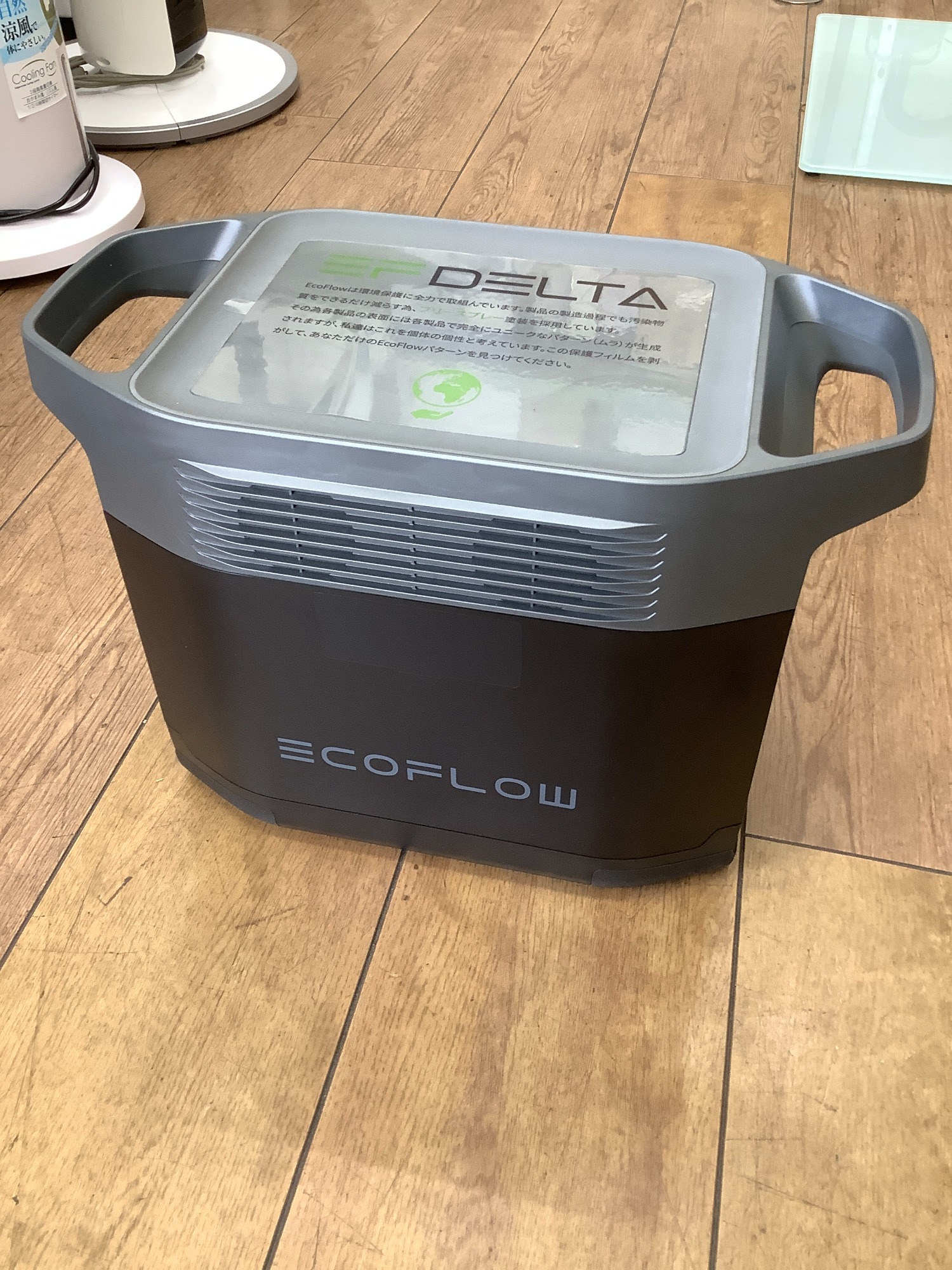 【ECOFLOW】ポータブル電源 EF3 Proが入荷いたしました！！ [2024.06.15発行]｜リサイクルショップ トレジャー ...